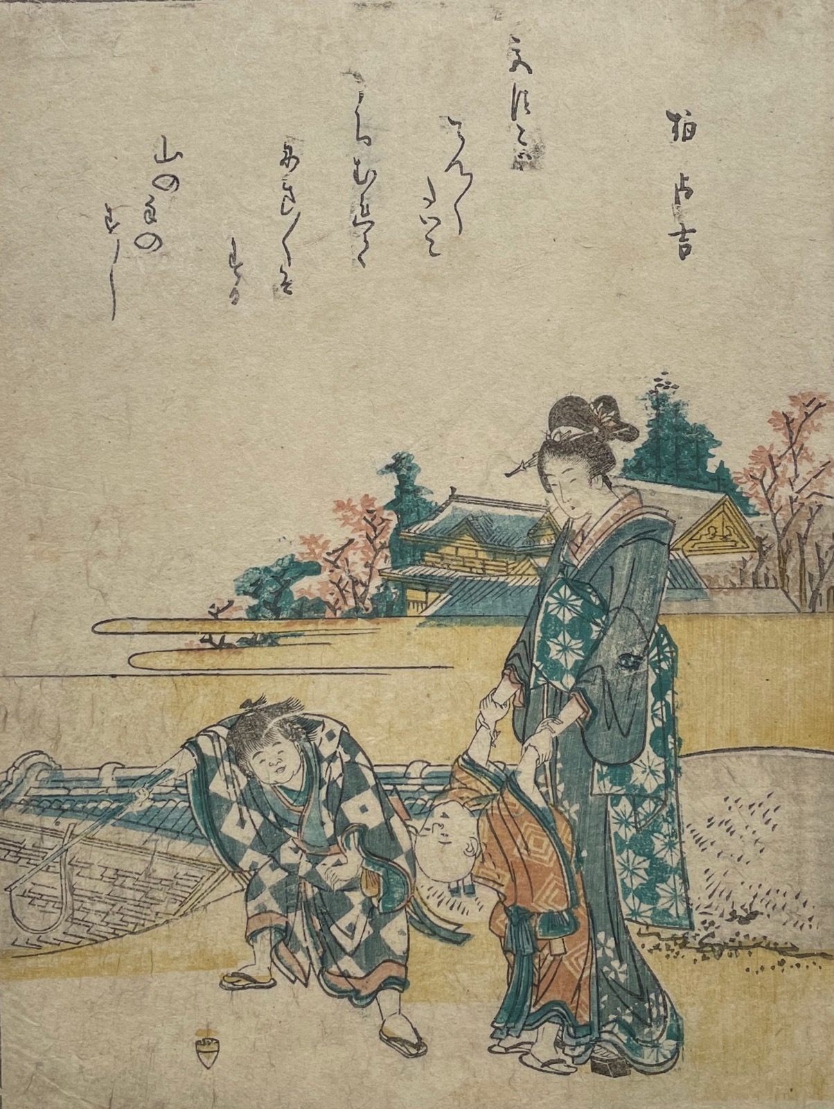 Katsushika Hokusai | Série Montagnes par-dessus les montagnes ...