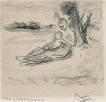 Max Liebermann | Biergarten (1905) | MutualArt