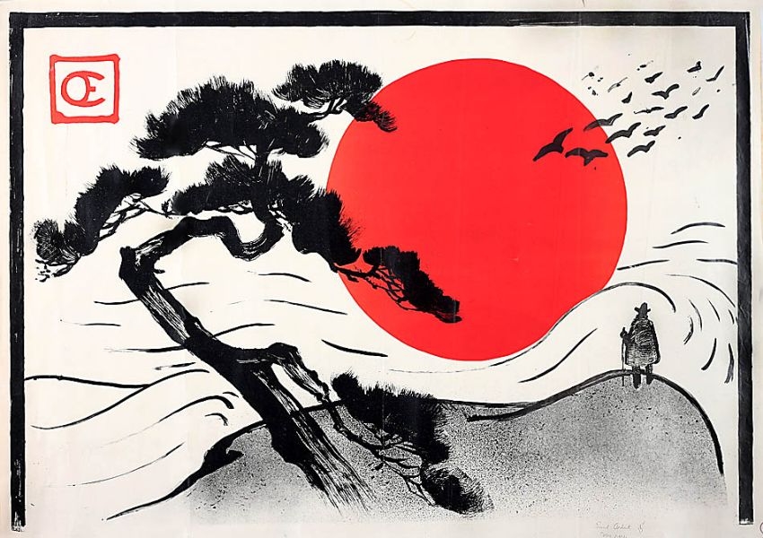 Emil Orlik | Hügelige Landschaft mit Kiefer und Wanderer vor großer ...