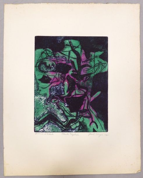 Gail Singer | Plant (1960) | MutualArt