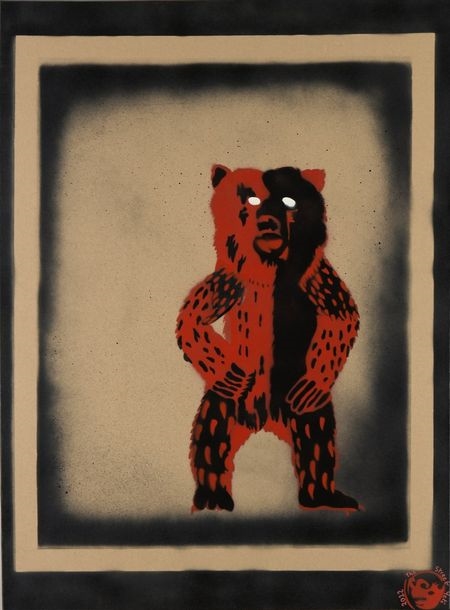 Peter Edward Mackenzie Brown | Chernobyl Bear (2022) | MutualArt
