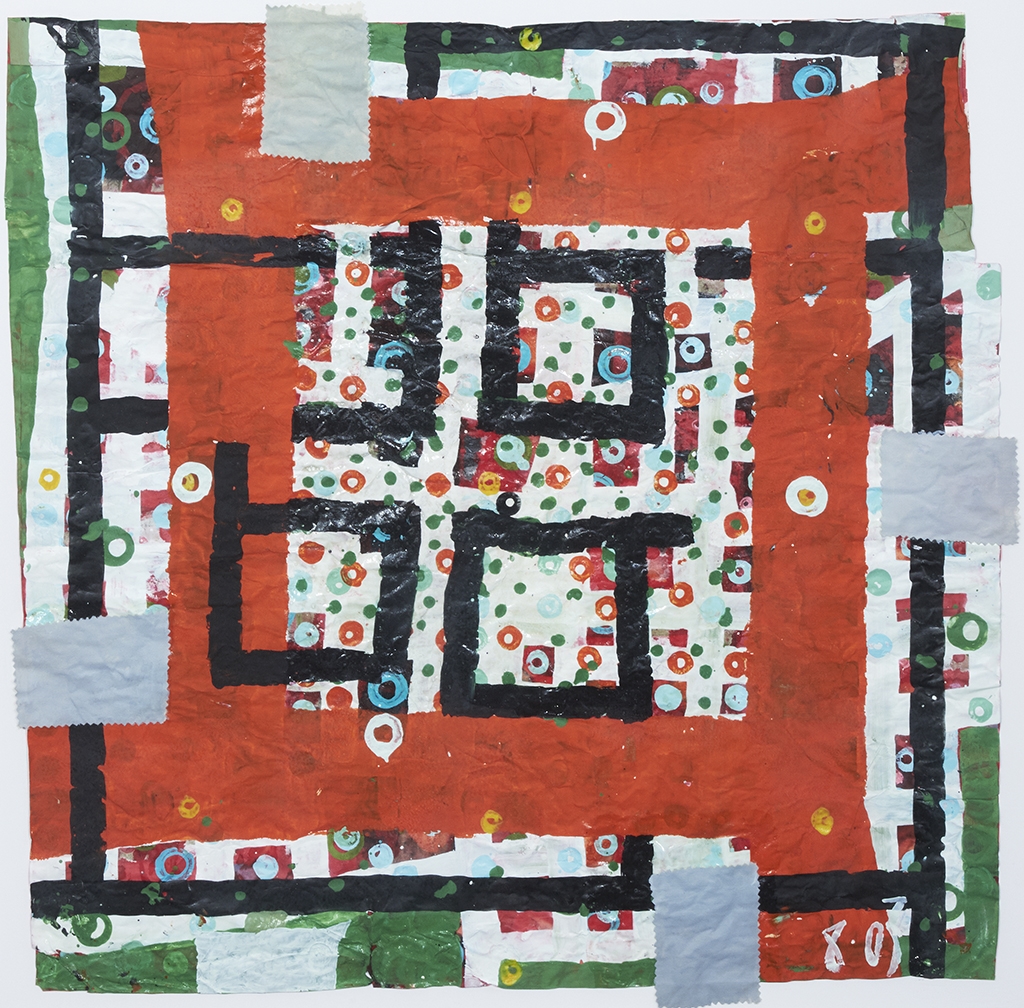 Helen Fuller | Lino 2 (2014) | MutualArt