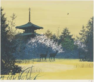 Hiroshi Senju | Early spring in Yamato | MutualArt