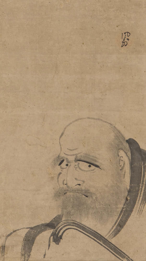 Fugai Ekun | Daruma | MutualArt