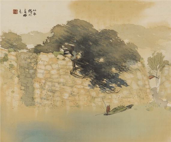 Seiho Takeuchi | Green pine tree in the Imperial Palace | MutualArt