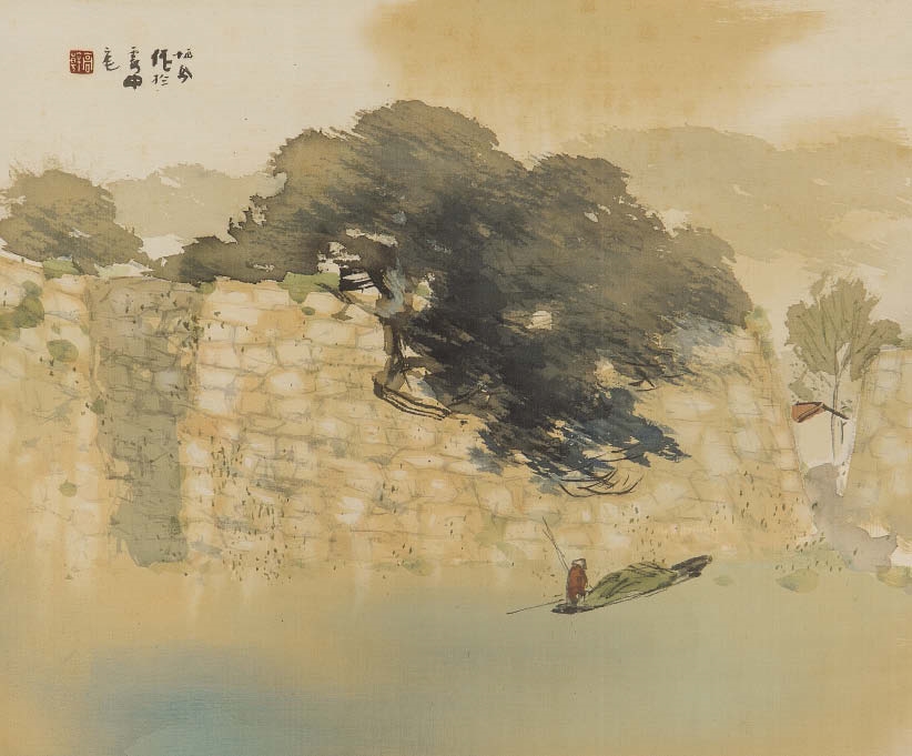 Seiho Takeuchi | Green pine tree in the Imperial Palace | MutualArt