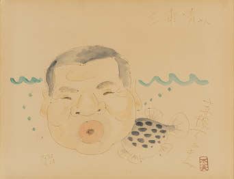 Fujio Akatsuka | Work (1974) | MutualArt