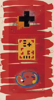 Brian Clarke | Work (1985) | MutualArt