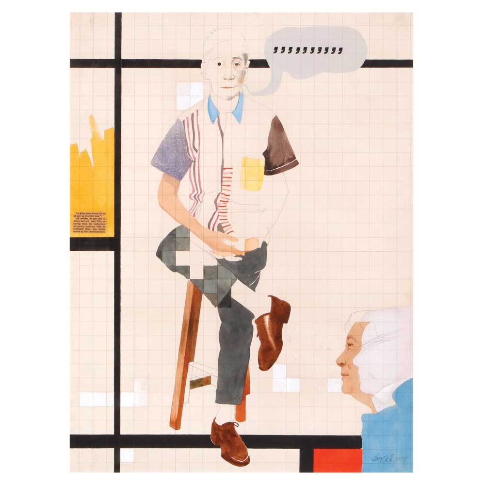 Ben Cabrera | The Oriental Fan (Larawan Series) (1982) | MutualArt