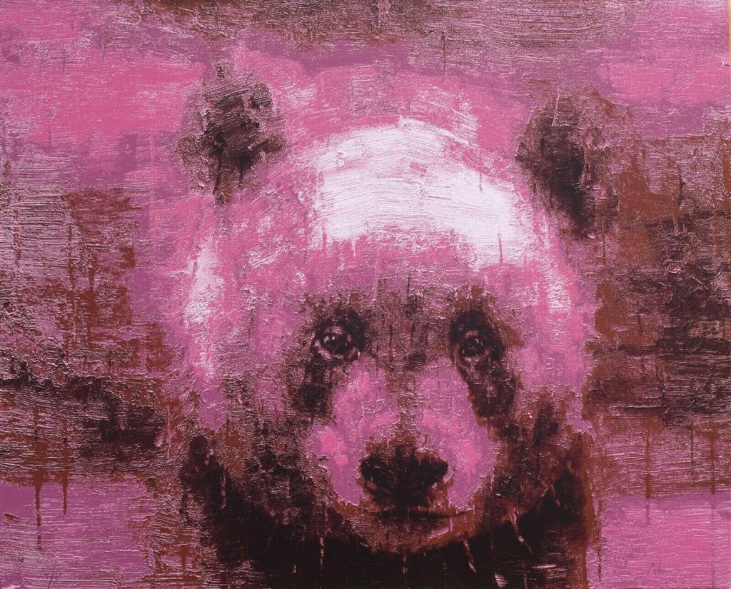 Adam Chang | Shan Shui with Panda No 2 | MutualArt