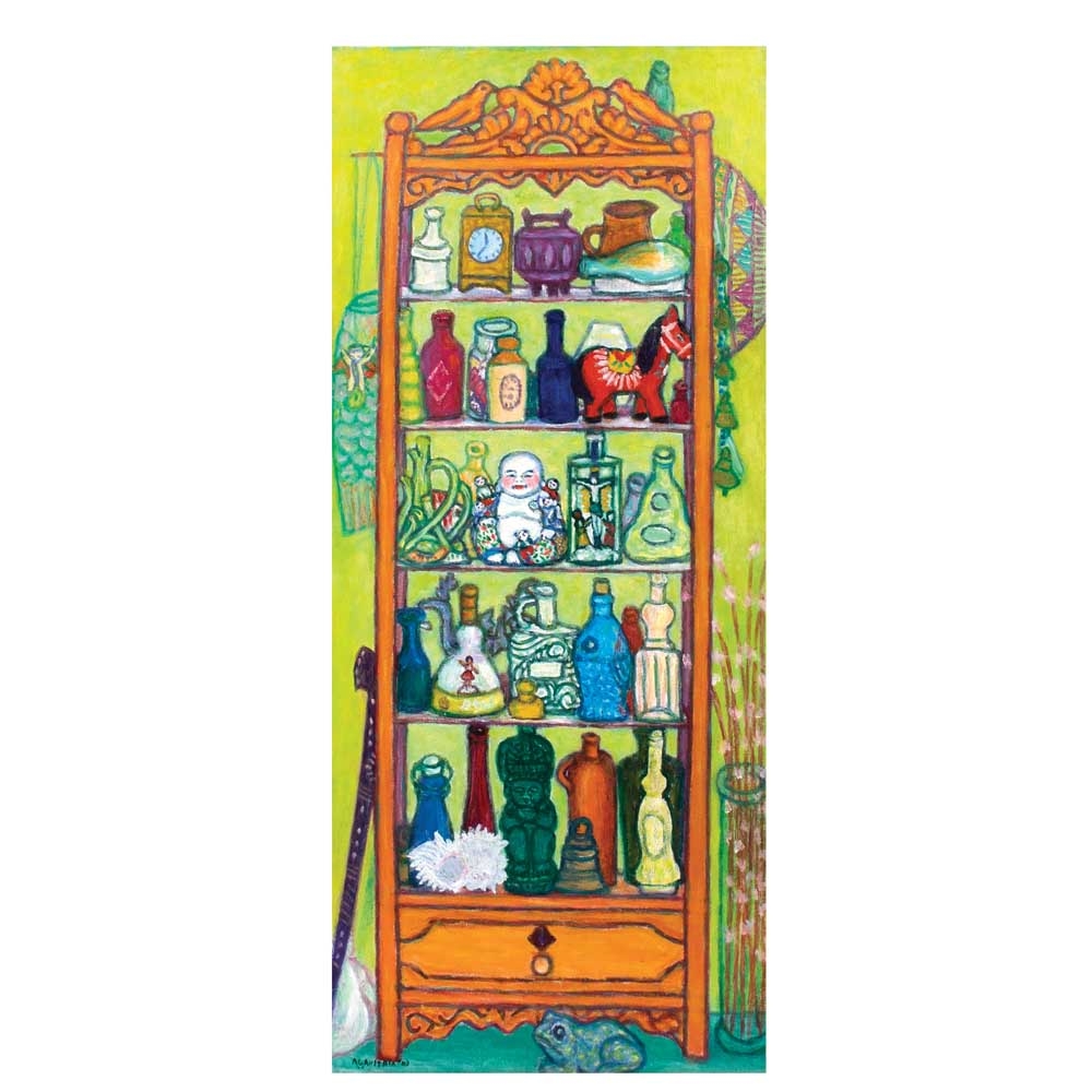 Antonio Austria | Kung Anu-Ano II (2003) | MutualArt