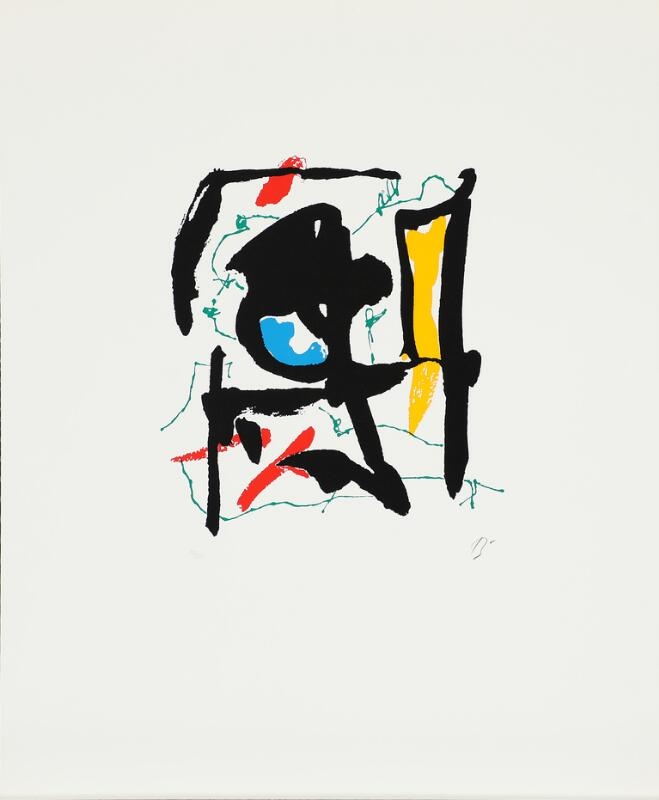 Robert Jacobsen | Lotus | MutualArt