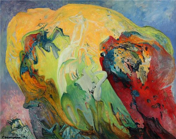 Pierre Wemaëre | Petite géante | MutualArt