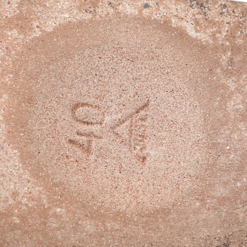 Sigurd Forchhammer | Marianne and Sovende barn (40) | MutualArt