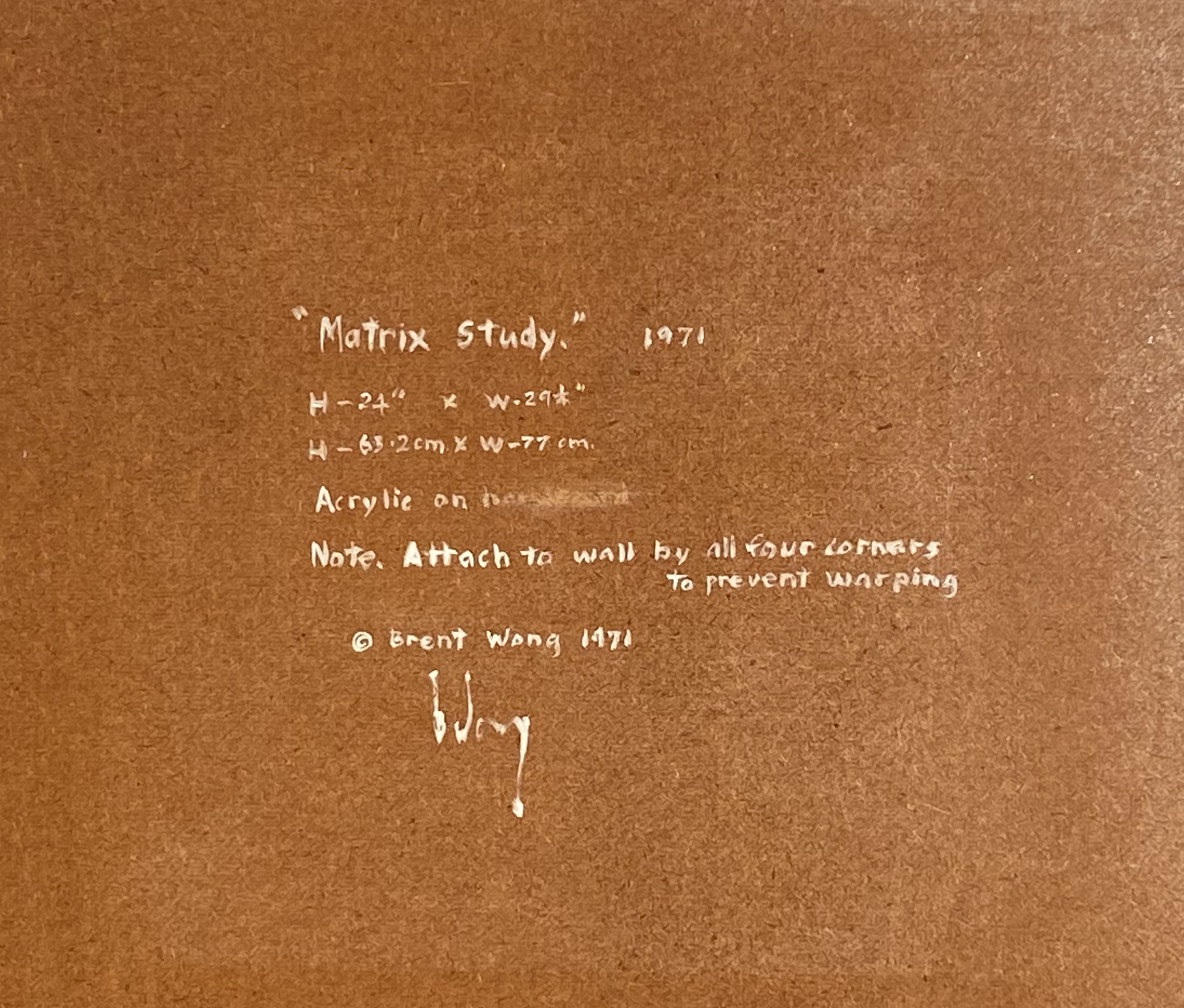 Brent Wong | Matrix Study (1971) | MutualArt