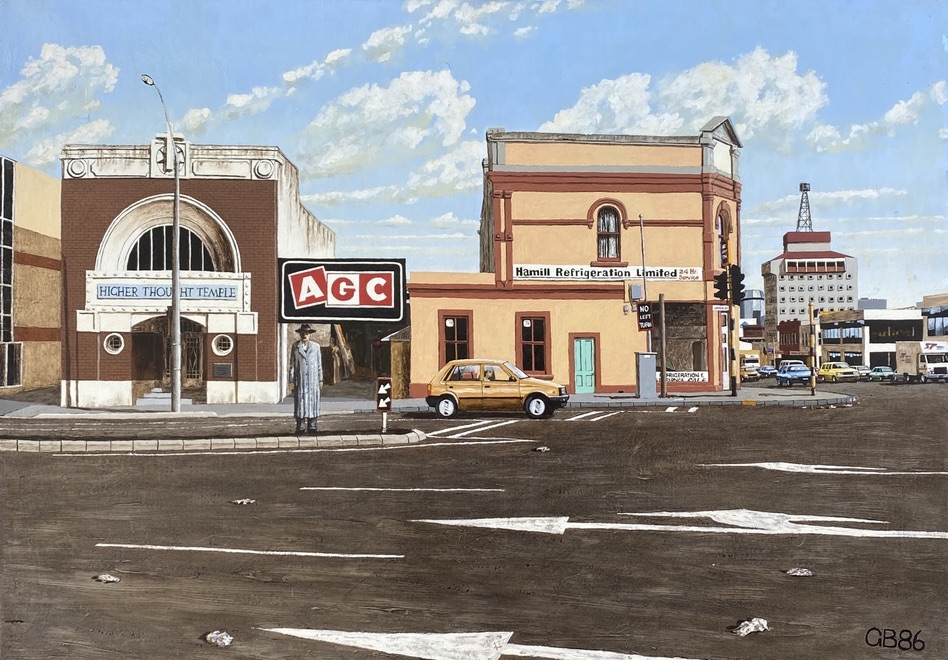 George Baloghy | Higher Thought Temple | MutualArt