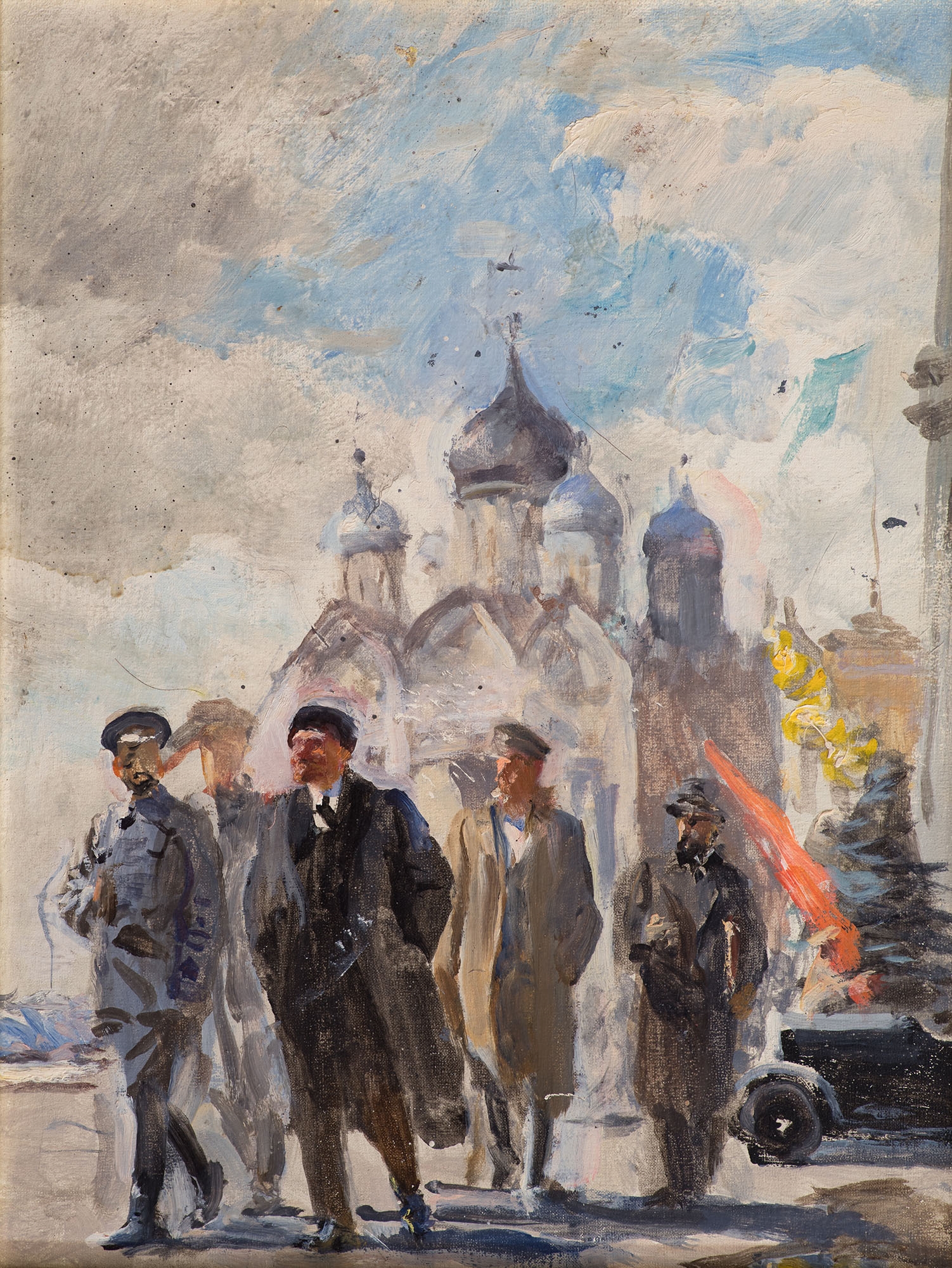 Igor Vladimirovich Radoman | Government relocation to Moscow | MutualArt