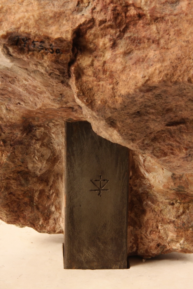 Sahl Swarz | 'Laughing Head (1975) | MutualArt