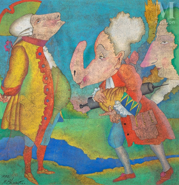Mikhail Chemiakin | Carnaval à Saint Pétersbourg (1978) | MutualArt