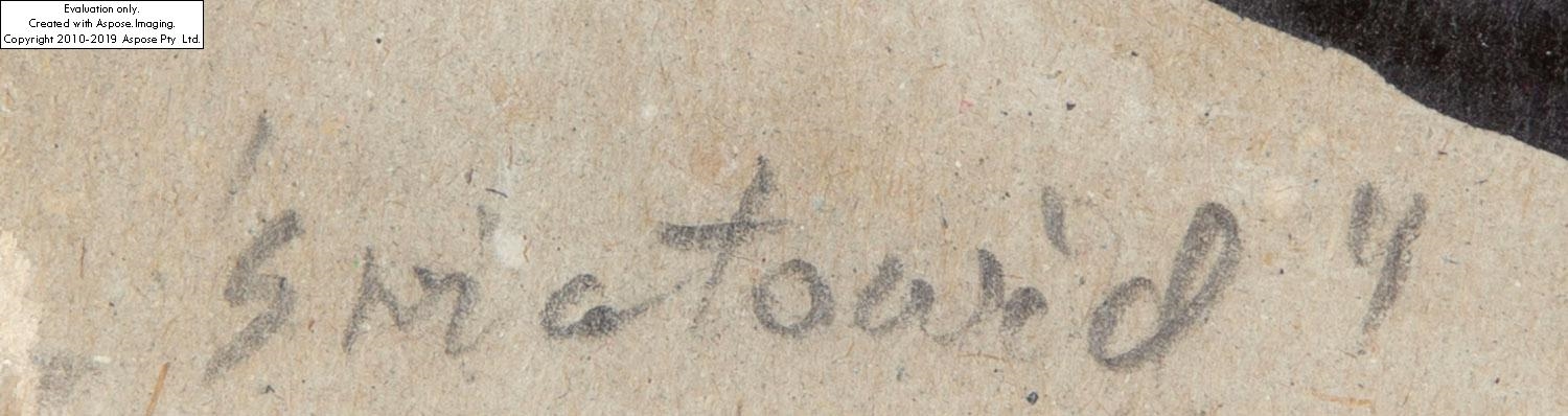 Józef Szajna | Worldviewer (1996) | MutualArt