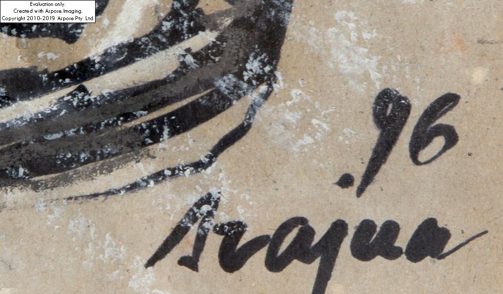 Józef Szajna | Worldviewer (1996) | MutualArt