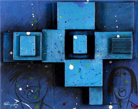 Vladimir Cora | Cajas Azul (2001) | MutualArt