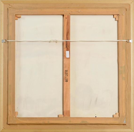 Kevin Sharkey | Untitled (2007) (2007) | MutualArt