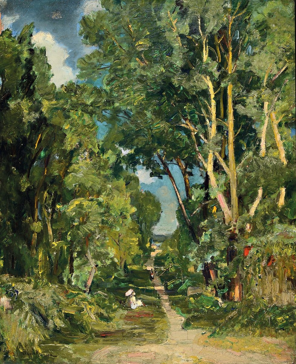 Claude Rameau | The Forest Path | MutualArt