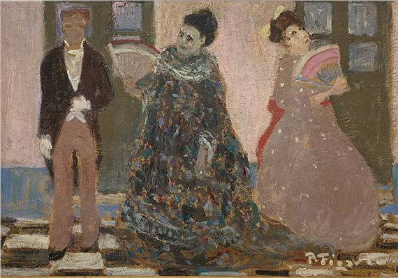 Pedro Figari | El Chorlito | MutualArt