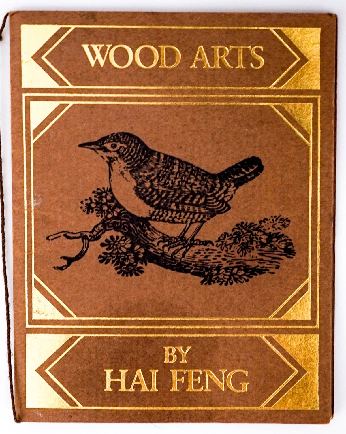 Li Hai Feng | Road Runner | MutualArt