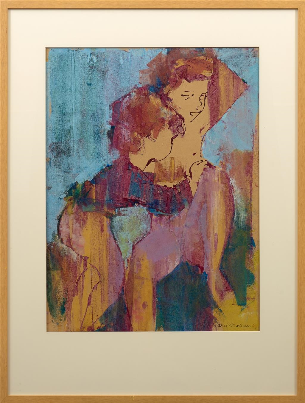 Louis Kahan | Children Playing | MutualArt