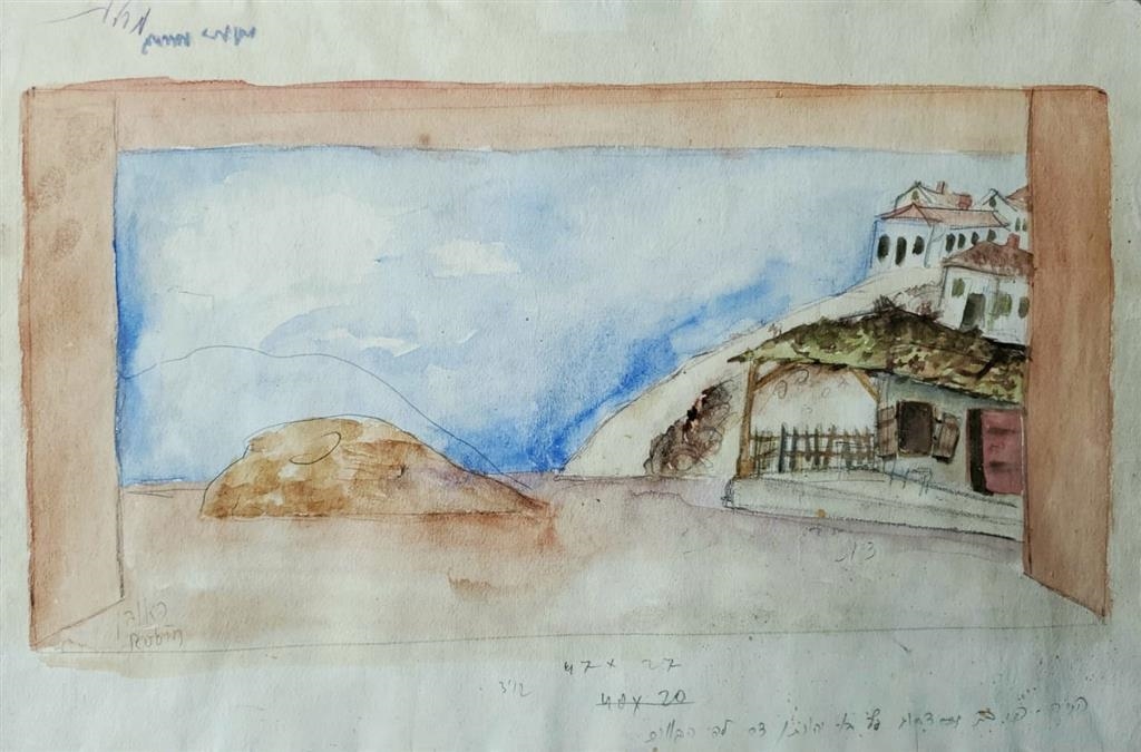 Reuven Rubin | An Israeli landscape with building | MutualArt