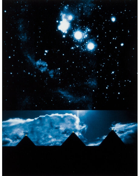 Lita Albuquerque | Sol Star (2000) | MutualArt