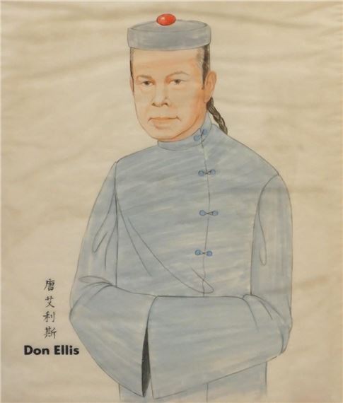 Chinese School, 20th Century | Portrait of Don Ellis | MutualArt