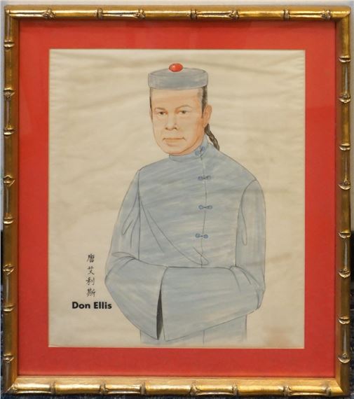 Chinese School, 20th Century | Portrait of Don Ellis | MutualArt