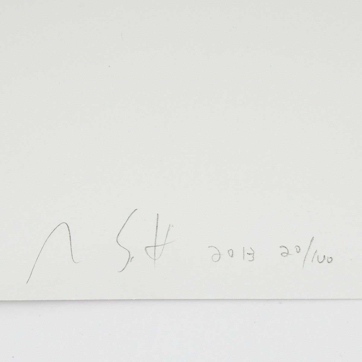 Alec Soth | Soap Factory (2013) | MutualArt