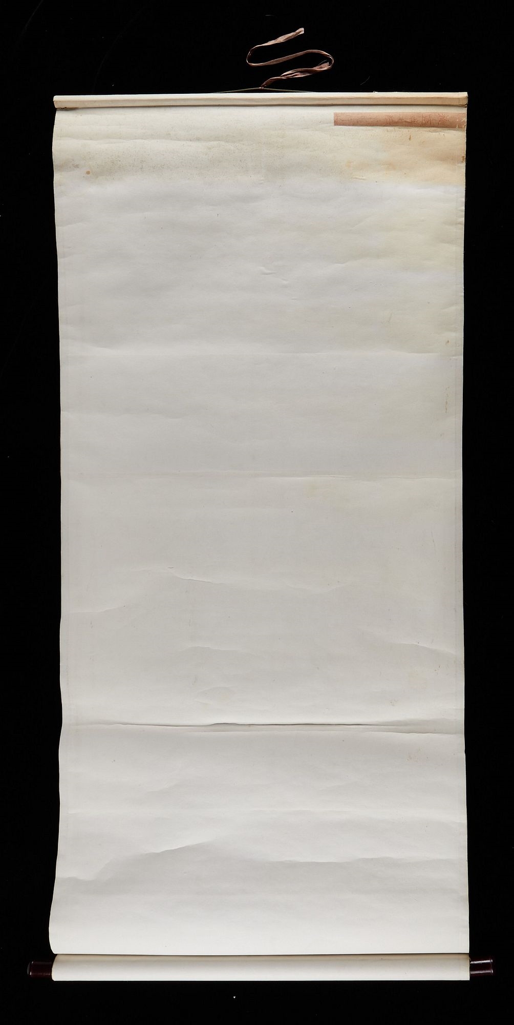 Su Shi | Scroll Painting Calligraphy (1999) | MutualArt