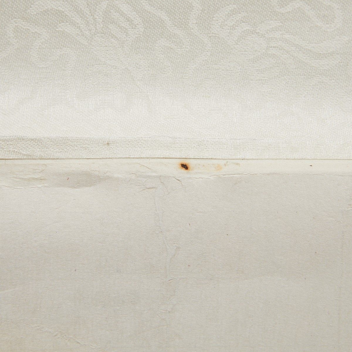 Su Shi | Scroll Painting Calligraphy (1999) | MutualArt