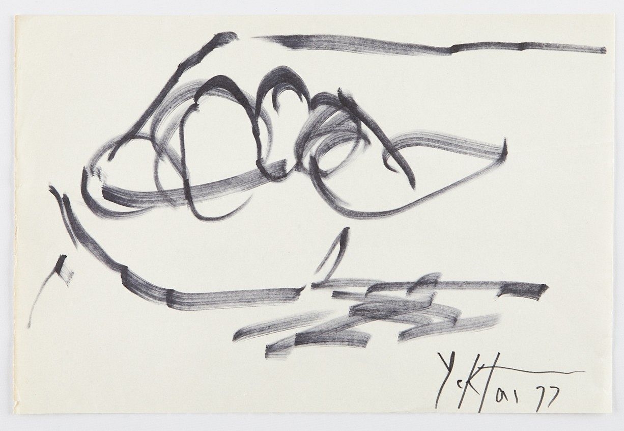 Manoucher Yektai | Two depict bowls of fruit; three depict abstract ...