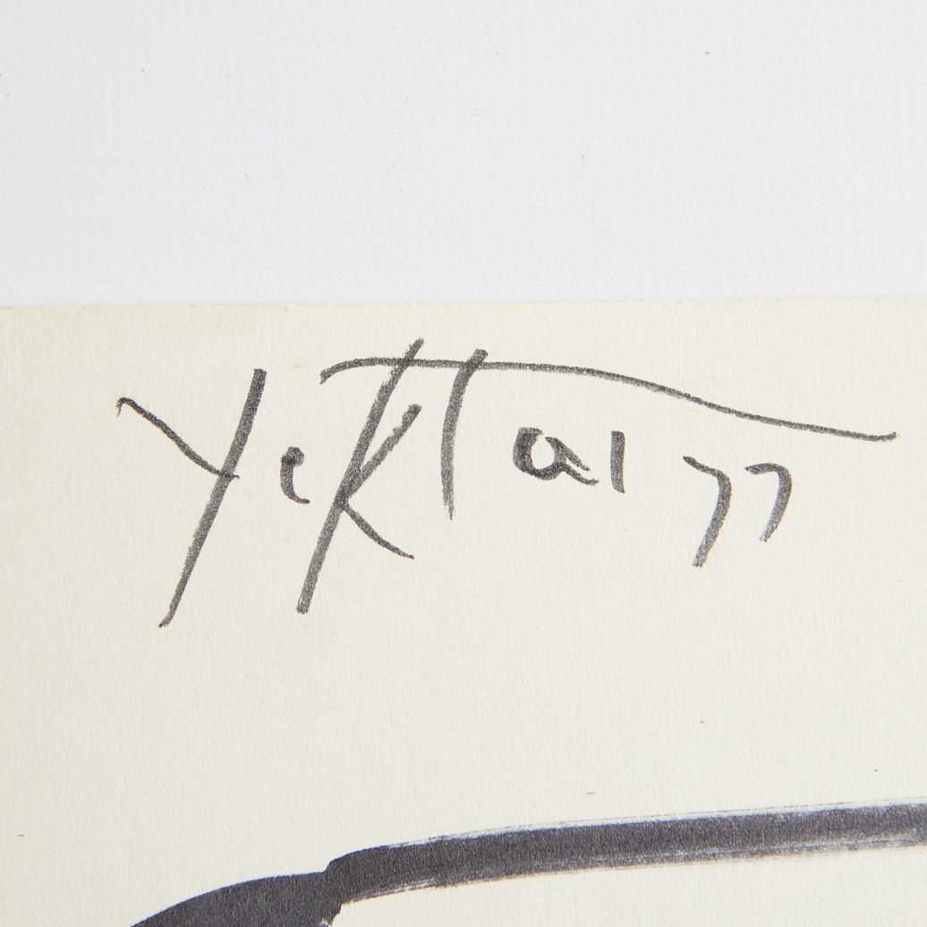 Manoucher Yektai | Three depict plants in vases; one depicts a sunset ...