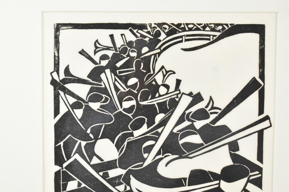 Lill Tschudi | Ski Weekend | MutualArt
