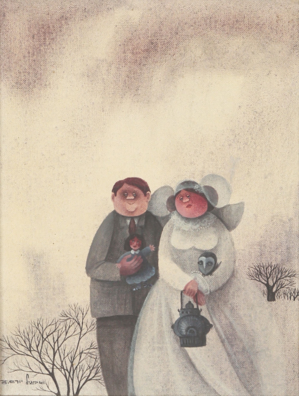 Avigail Yoresh | A couple in the snow | MutualArt