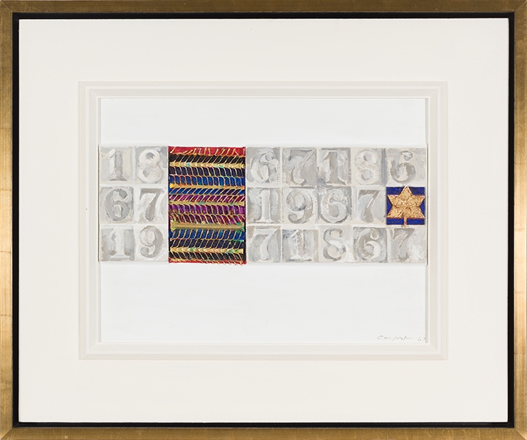 Charles Comfort | Salute (1967) | MutualArt