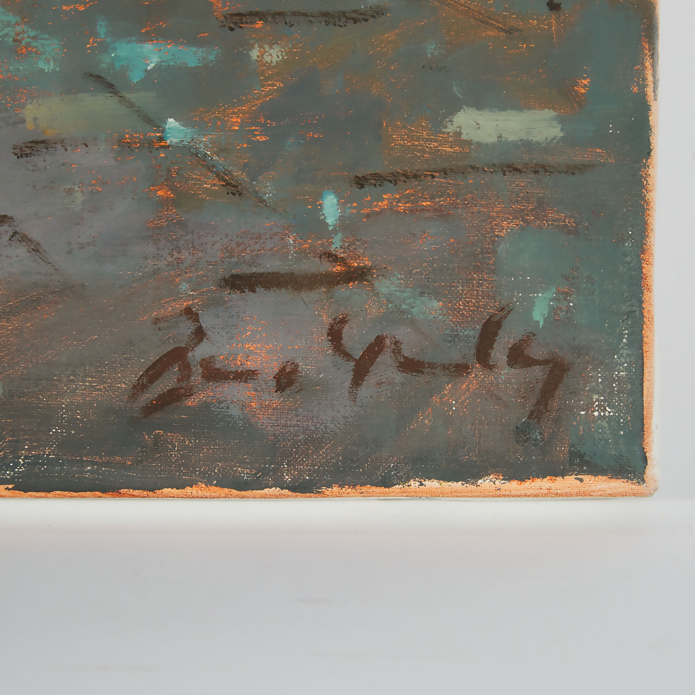 Bruce Yardley | CORN STREET MARKET (BRISTOL) | MutualArt