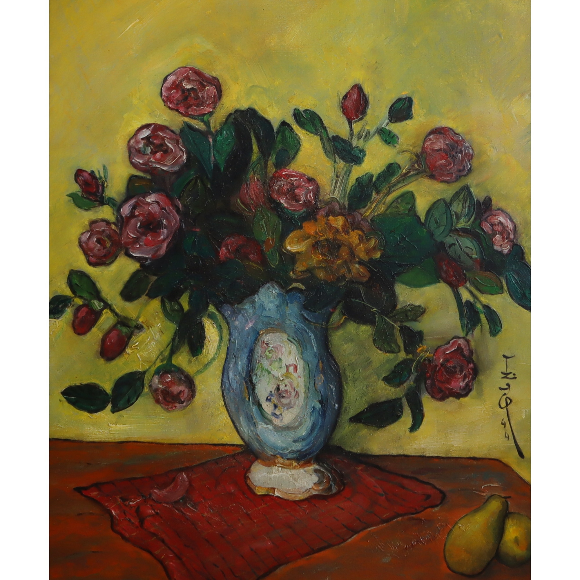 Pan Yu-liang | Still Life | MutualArt