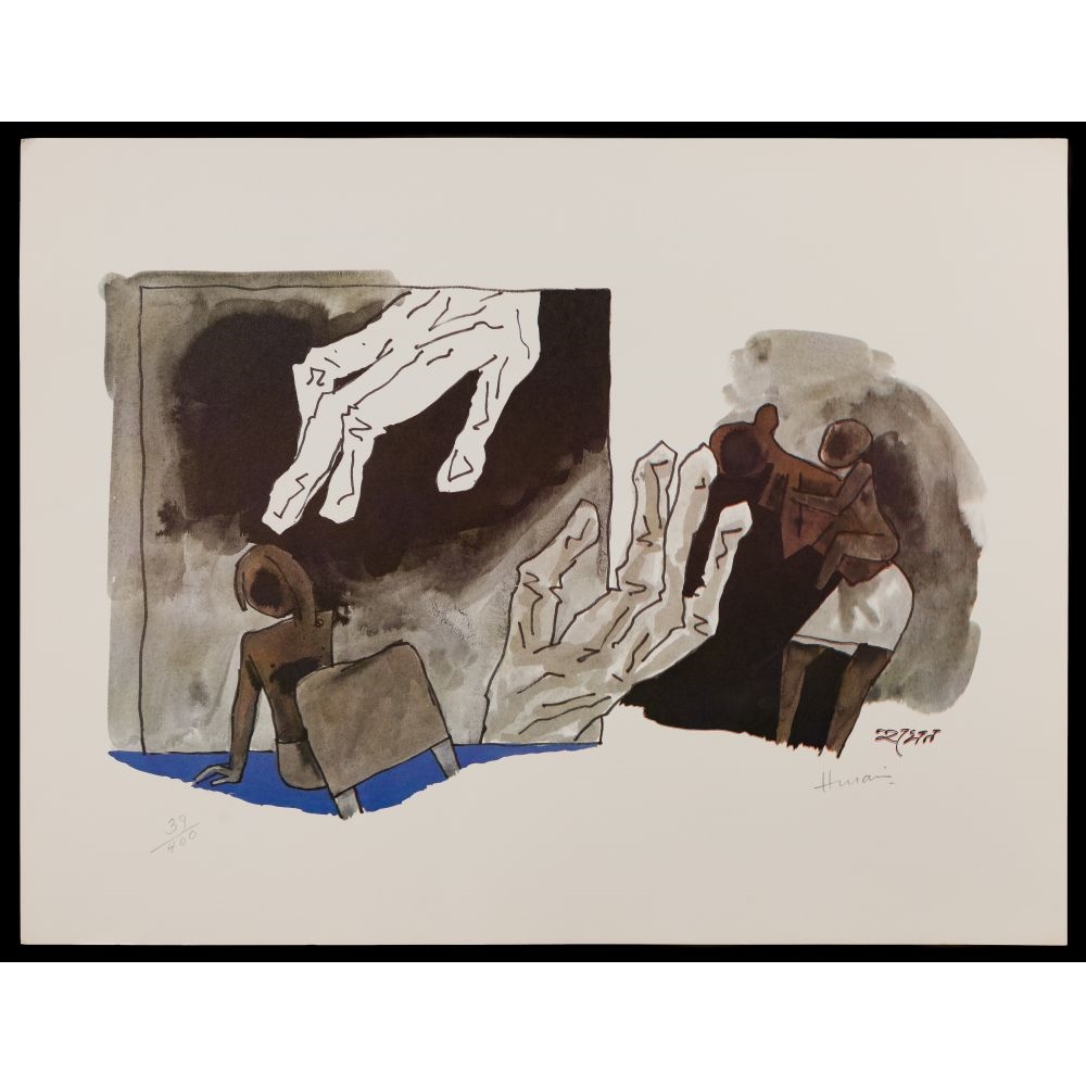 Maqbool Fida Husain | Mother Teresa Photolithograph Portfolio (1980 ...
