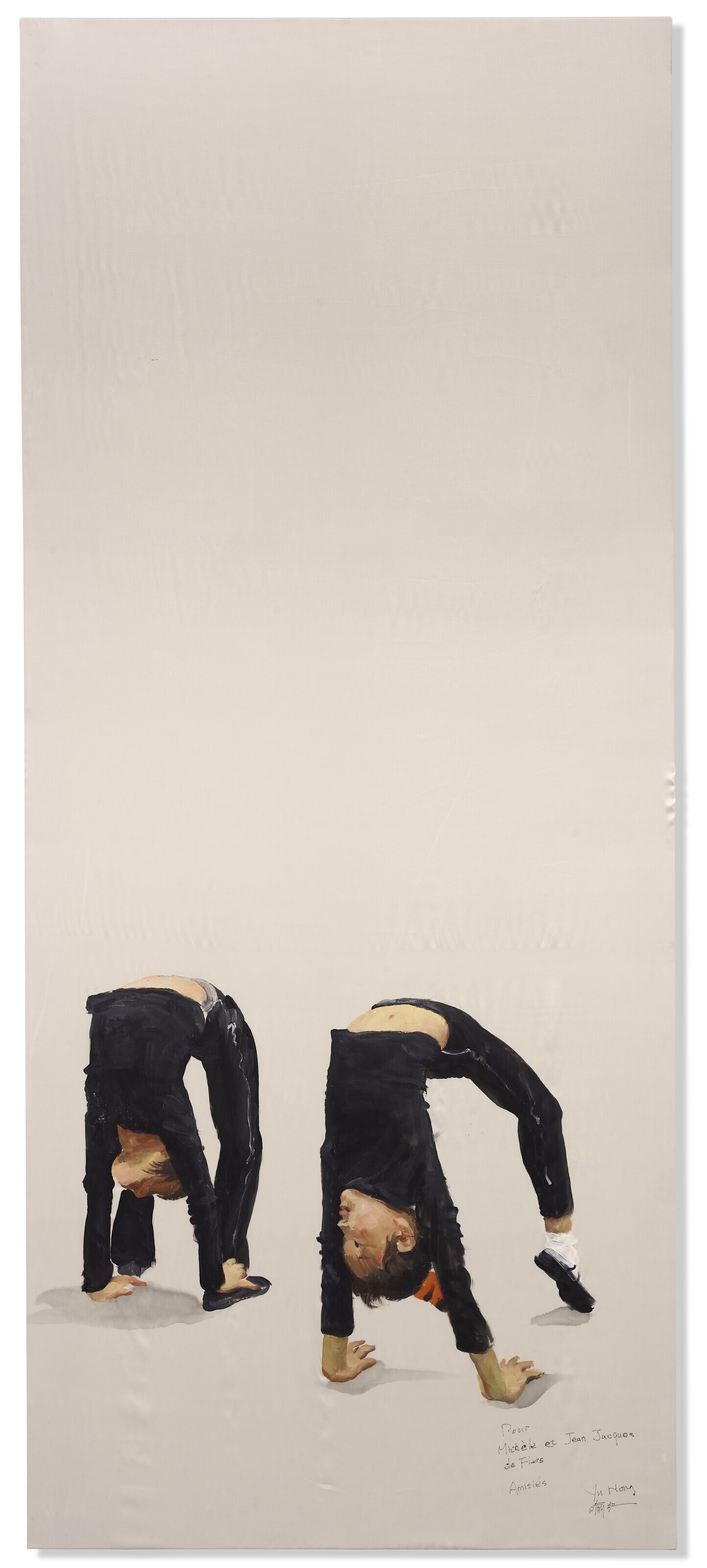 Yu Hong | Deux enfants acrobates | MutualArt