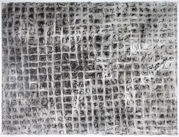 Don Peebles | Untitled Drawing No 6 (1984) | MutualArt