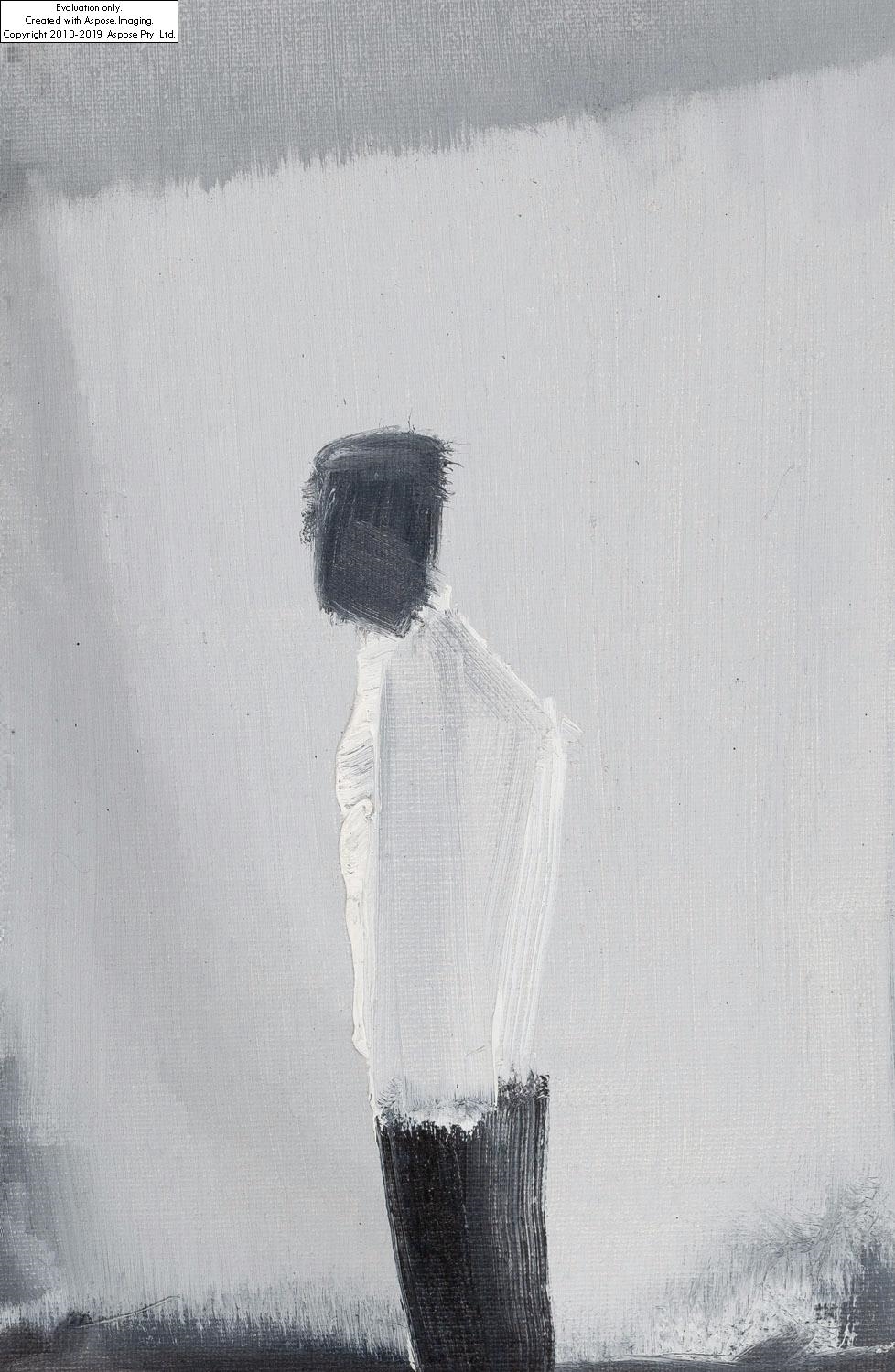 Rafal Bujnowski | Self-portrait (2017) | MutualArt