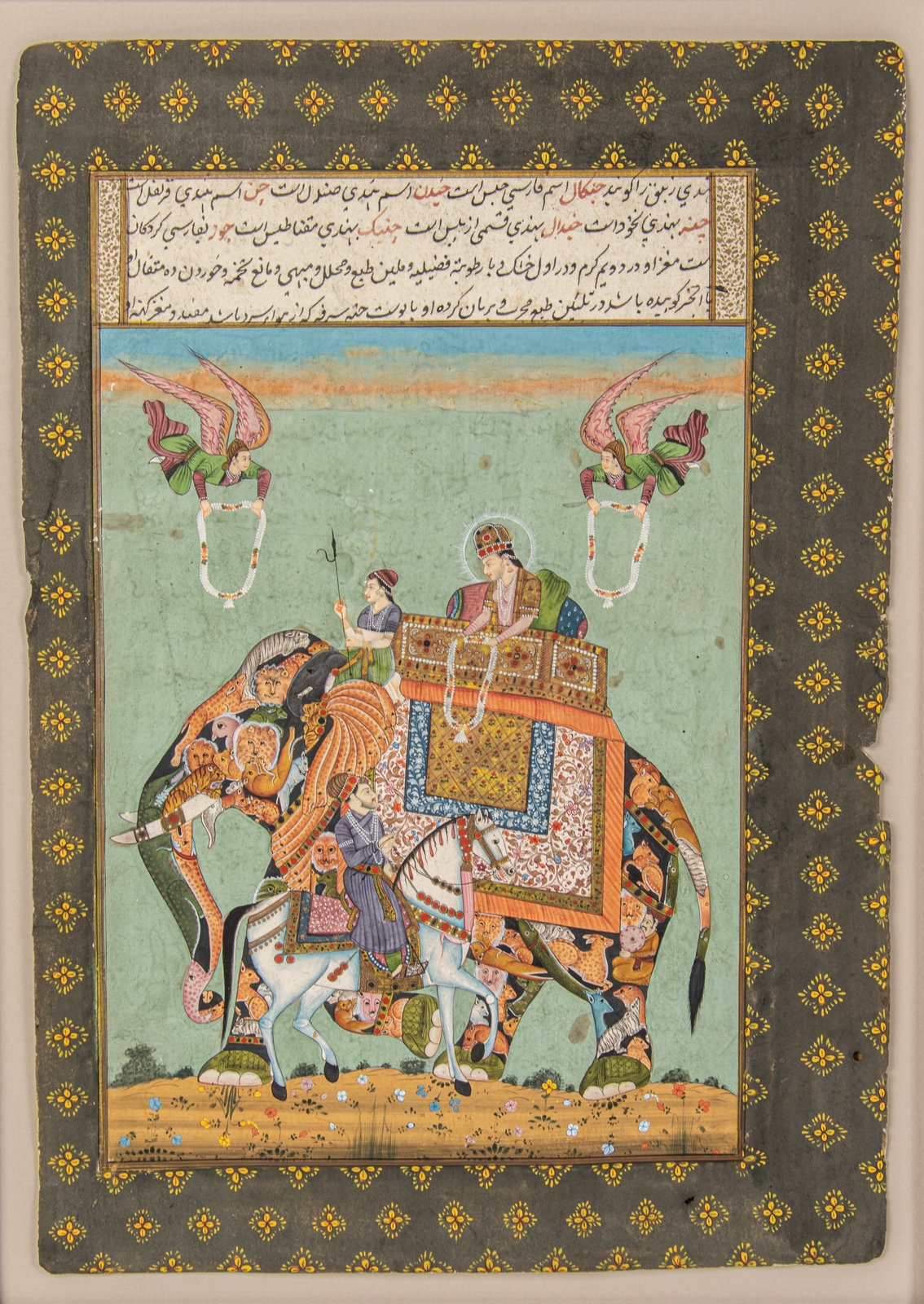 Mughal School, 20th Century | Two Mughal Style Paintings of Composite ...